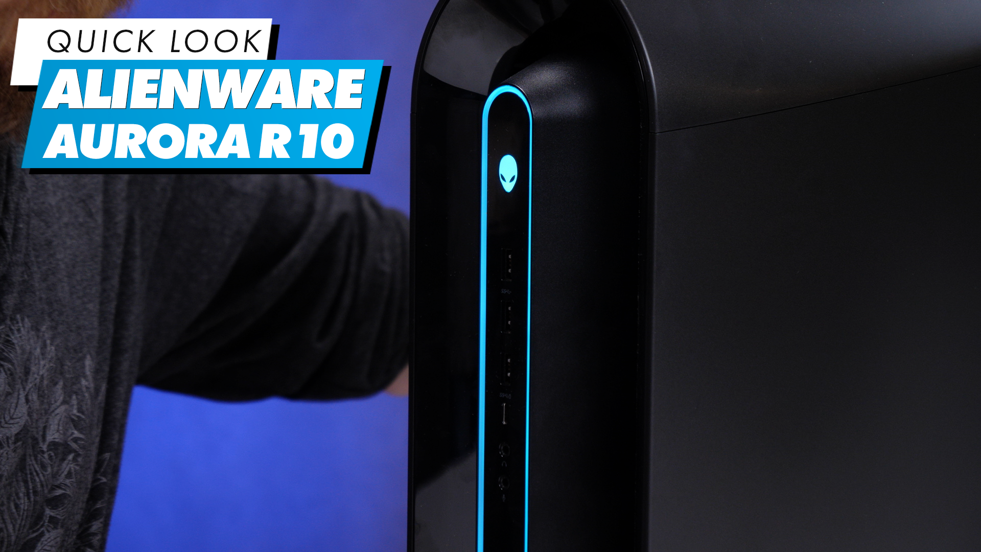 Nous nous penchons sur l'Alienware Aurora R10 - - Gamereactor