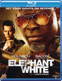 Elephant White - Gamereactor France