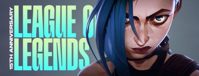 Riot Games lance le nouveau wiki officiel League of Legends