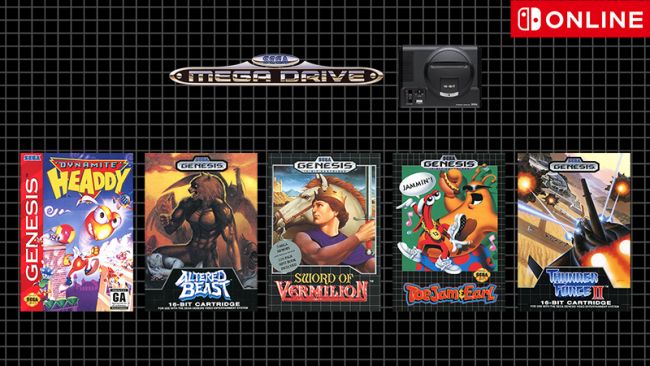 Cinq jeux de Mega Drive ajoutés au Nintendo Switch Online + Pack ...