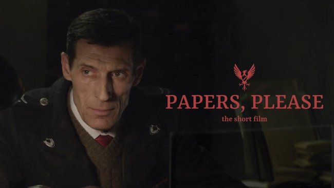 Le jeu Papers, Please adapté en court-métrage