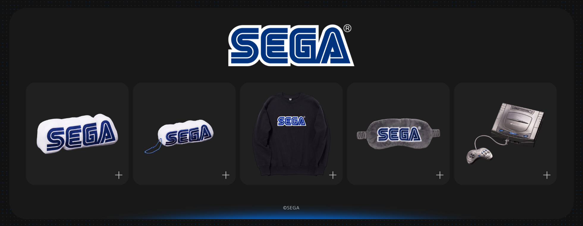 Sega révèle quelques-unes des marchandises que tu pourras trouver dans ...