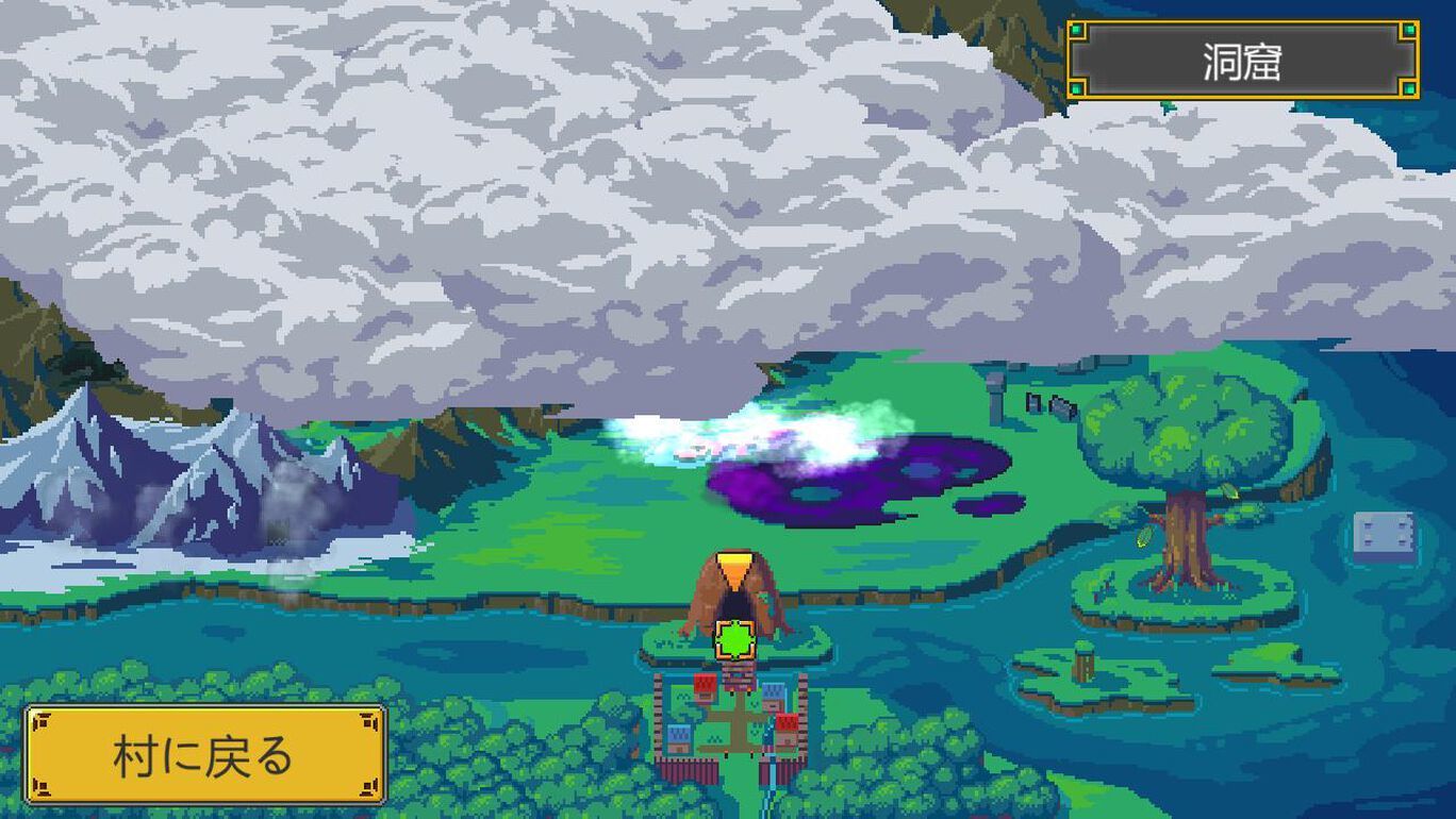 Le RPG Labyrinth Legend bientôt sur Nintendo Switch