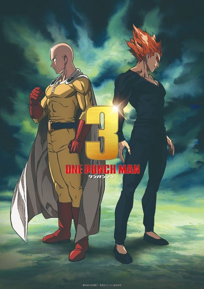 One Punch Man La saison 3 sera officiellement diffusée en 2025