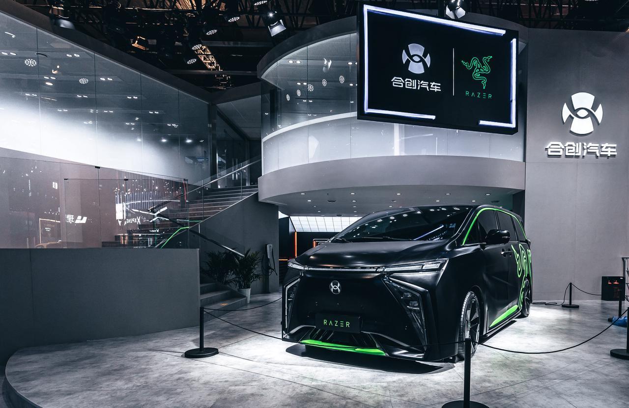 La mini-fourgonnette de marque Razer est décrite comme une « forteresse ...