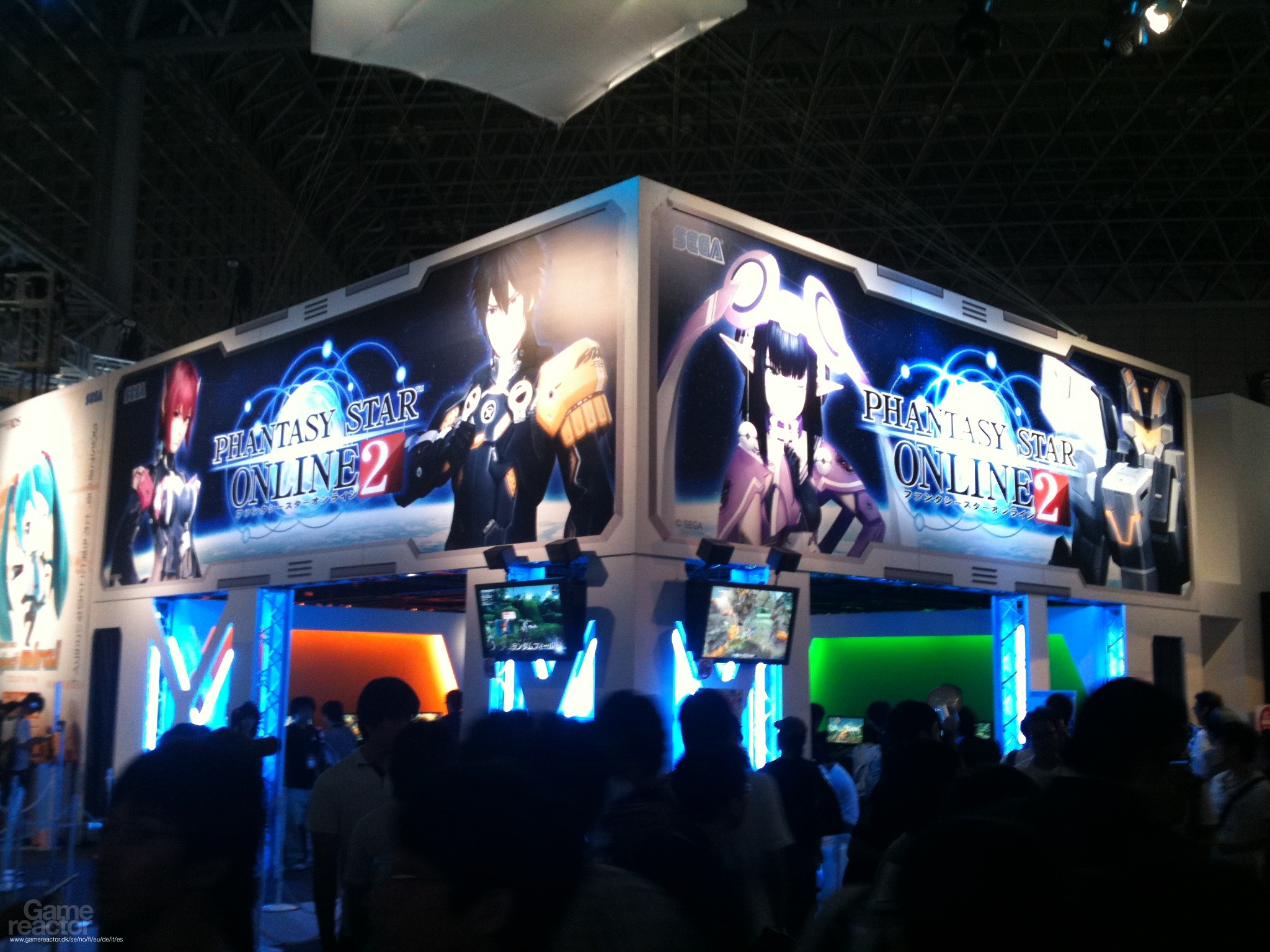 Capcom, Square Enix, Konami confirment leurs apparitions au Tokyo Game ...