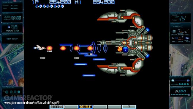 Gradius Origins Test - Gamereactor