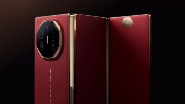 Huawei innove en dévoilant un téléphone triplement pliable - - Gamereactor